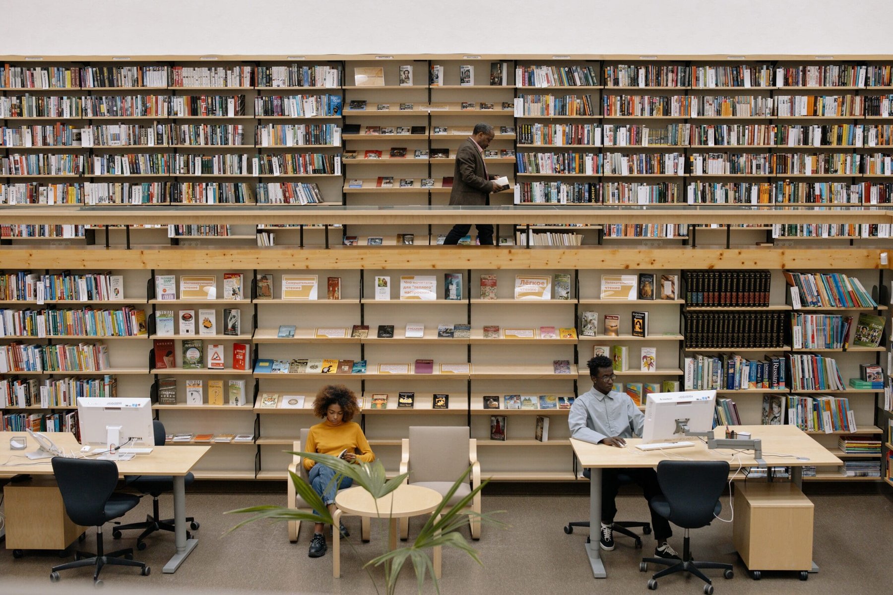 British Libraries Customer Story | Case Study | Babble